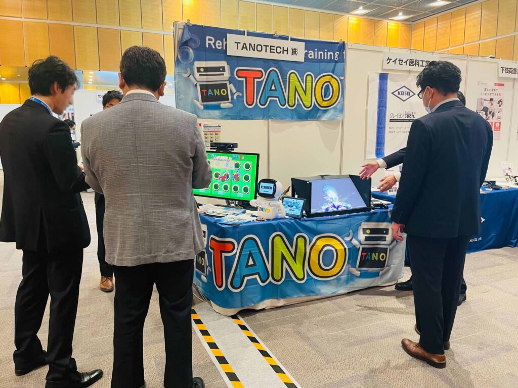 TANOイベント予定・実施一覧 - TANOTECH CORPORATION